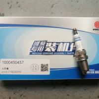 China Weichai Original Double Iridium Spark Plug for Other Engines Precision Engineering for sale