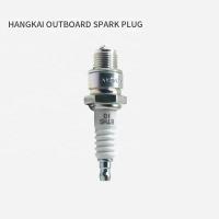 China Highly Durable Hangkai Outboard Engine Spark Plugs for 4.0HP 6.0HP 12HP18HP 30HP 40HP for sale