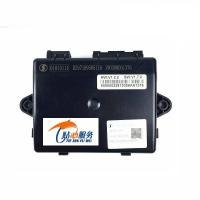 China Delong X3000 Body Control Unit BCM Central Lock Control Box DZ97189585116 for Other Year for sale