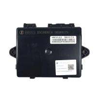 China Delong X3000 Body Control Unit BCM Central Lock Control Box DZ97189585116 for Other Year for sale