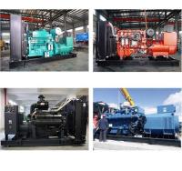 China Weichai Engine 50KW Diesel Generator Set with All Copper Brushless Electric Generator for sale