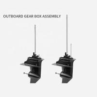 China Hangkai 2 Stroke 9.9HP 15HP 18HP Gearbox Assembly Motor Accessories for Outboard Engine for sale