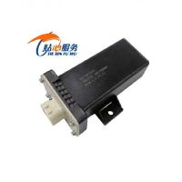 China Shaanxi Automobile Heavy Truck Delong X5000SX6000 Tire Pressure Monitoring Main Receiver DZ97189716525 for sale