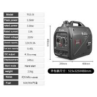 China TG 3.5i Silent Generator 3.5KW Gasoline Portable Power for Household Needs Other Speed for sale