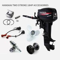 China Hangkai 2 Stroke 18HP OUTBOARD Engine with Gears Spark Plugs and Cylinder Head Gasket for sale