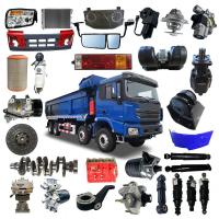 China 2005- Year AUMARK Heavy Duty Shacman Truck Accessories Howo Sino Truck Spare Parts for sale