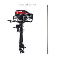 China Powerful Hangkai OUTBOARD Motor Boat Engine with 2 Stroke and 4 Stroke Drive Shaft for sale