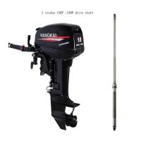 China Powerful Hangkai OUTBOARD Motor Boat Engine with 2 Stroke and 4 Stroke Drive Shaft for sale