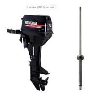 China Powerful Hangkai OUTBOARD Motor Boat Engine with 2 Stroke and 4 Stroke Drive Shaft for sale