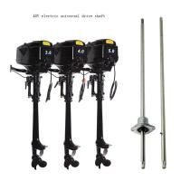 China Powerful Hangkai OUTBOARD Motor Boat Engine with 2 Stroke and 4 Stroke Drive Shaft for sale