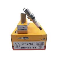 China Toyota Honda Nissan Original Auto Parts Iridium Spark Plug 90919-01210 for Replace/Repair for sale