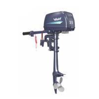 China OUTBOARD Electric Propeller E Series 48V 72V Fishing Outboard Motor for Rubber Boats for sale