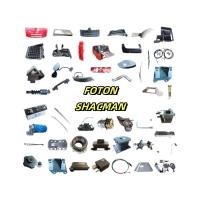 China Replace Your Shock Absorber with Foton Aumark Trucks Spare Parts Car Fitment Foton for sale