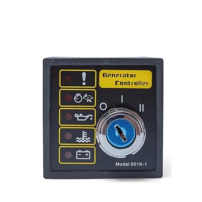 China DSE501K Deep Sea Controller Module 501K-1 Accessory for Diesel Generator Set 11*6*6cm for sale