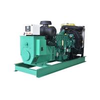 China 220/260/280/330/400/440/530kw Diesel Generator Set with Volvo Power Diesel Engine for sale