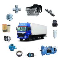 China 404 504 254 824 604 704 Tractor FOTON Auman Truck Spare Parts Year 2005- Tractor for sale