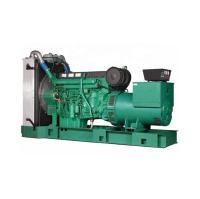 China 220/260/280/330/400/440/530kw Diesel Generator Set with Volvo Power Diesel Engine for sale