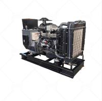 China Water Cooling System 50KW Diesel Generator Sets for D40S5K-D Engine Model 4HTAA4.3-G31 for sale