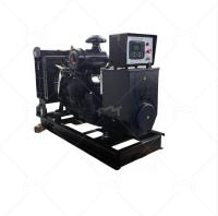 China Water Cooling System 50KW Diesel Generator Sets for D40S5K-D Engine Model 4HTAA4.3-G31 for sale