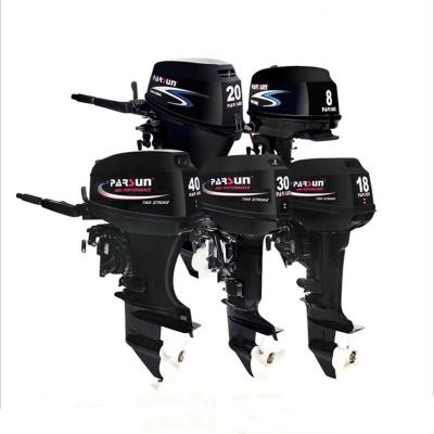 China Gasoline 4 Stroke 3.5HP 6HP 8HP 15HP 40HP 60HP Outboard Motor Boat Engine Cylinders 2 for sale