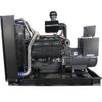 China Open Frame Customized Shangchai/SDEC 55KW/KVA Diesel Generator Set Engine 4ZT4.1-G21 for sale