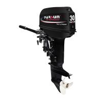 China Stable Performance 2 Stroke 40HP 18HP 20HP 30HP 60HP Gasoline Outboard Motor for Boat for sale