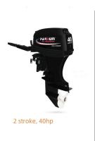 China Stable Performance 2 Stroke 40HP 18HP 20HP 30HP 60HP Gasoline Outboard Motor for Boat for sale