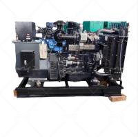 China 400V 50HZ 200KW D Series Diesel Generator Set with 6HTAA6.5-G34 D160S5K-D Diesel Engine for sale
