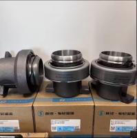 China Clutch Release Bearing for Trucks Engine Parts DZ9114160035 SZ916000706 DZ90149346072 for sale