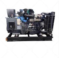 China 140Kw Standby Power H Series Diesel Generator Set with 4HTAA4.3-G36 D100S5K-D Engine for sale