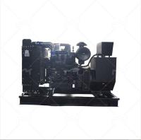 China 150KW D Series Diesel Generator Set with Open Frame Type and All Copper Alternator for sale