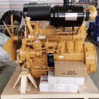 China Other 200KW C6121ZLG82B Diesel Engine Assembly for Xia Gong 40 50 Loader Customizable for sale