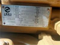 China Other 200KW C6121ZLG82B Diesel Engine Assembly for Xia Gong 40 50 Loader Customizable for sale