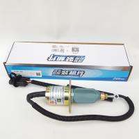China Purpose Replace/Repair Weichai Engine Parts 226B Engine 12V 24V Solenoid Valve 13030192 for sale