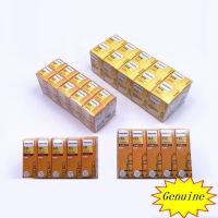 China Anti-Counterfeiting H1 H4 Headlights 110 Light Source H7 Original Car Bulb for Philipss for sale