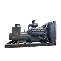 China Auto Start 200KW/KVA Shangchai/SDEC Diesel Generator Set with SC9D340D2 Engine Model for sale