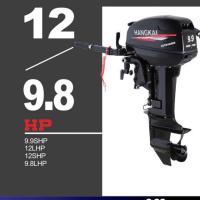 China Replace Your Boat's Old Engine with Our 6HP 12HP 18HP 2 Stroke Outboard Assembly for sale