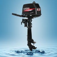 China Replace Your Boat's Old Engine with Our 6HP 12HP 18HP 2 Stroke Outboard Assembly for sale