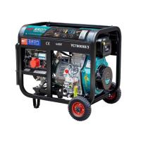 China Yuchai Power 3KW Small Diesel Generators for Home and Outdoor Power Backup Solutions for sale