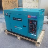 China 3kw 220/380v Portable Power Generator with Yuchai Power Diesel Engine Model YC4800X for sale