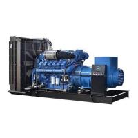China YC4D60-D25 Engine Model 45KW Small Diesel Generator with Closed Water-Cooling System for sale