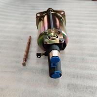 China Sinotruk Truck Clutch Booster Cylinder WG9525230070 with OEM NO WG9525230070 for sale