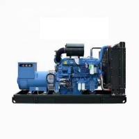 China ISO9001 2000 Certified Yuchai Diesel Generator Set YC6MK350L-D20 220KW for Industrial for sale