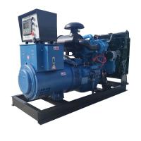China ISO9001 2000 Certified Yuchai Diesel Generator Set YC6MK350L-D20 220KW for Industrial for sale
