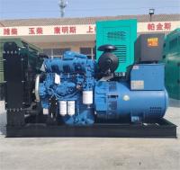 China ISO9001 2000 Certified Yuchai Diesel Generator Set YC6MK350L-D20 220KW for Industrial for sale
