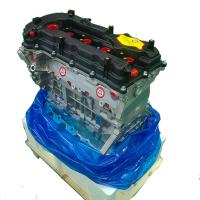China G4KJ 2.4 GDI Engine for 2012-2016 Hyundais Sportage 2014-2015 ix35 G4 Year 2016-2020 for sale
