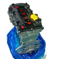 China G4KJ 2.4 GDI Engine for 2012-2016 Hyundais Sportage 2014-2015 ix35 G4 Year 2016-2020 for sale