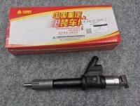 China ABS Sinotruck Howo VG1096080010 Diesel Fuel Common Rail Injector for Country Markets for sale