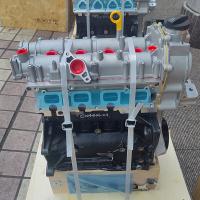 China Volkswagen Car Fitment 1.4T Engine Assembly for LaVida Bora Sagitar Polo Golf Skodas for sale