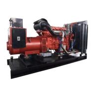 China YC6MK350L-D20 Diesel Engine Model 200kw Yuchai Power Diesel Generator Set for Repair for sale